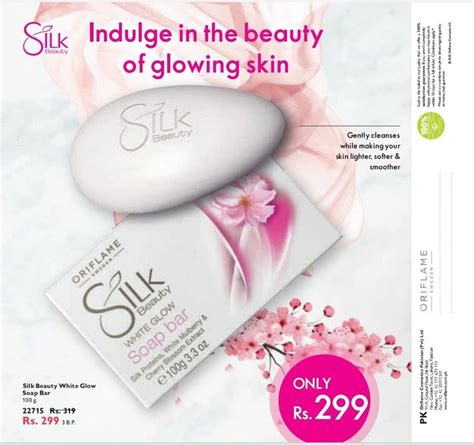 Pin Su Packaging Design