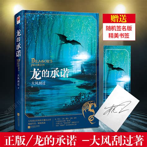 张公案全集 电子书下载 小不点搜索