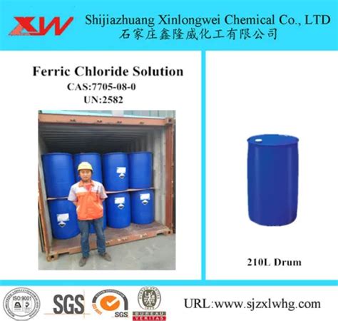 Ferric Chloride Solution 30 40 High Quality Ferric Chloride Solution