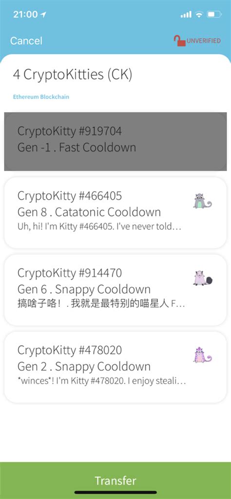 UI UX Improvement Show Asset Card For Pending Transactions As Well Especially NFTs Issue