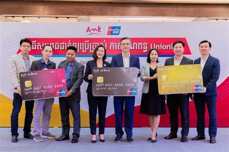 Amk Microfinance Institution Plc On Linkedin អេ អឹម ខេ