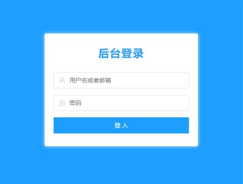 PHP 证书认证查询系统