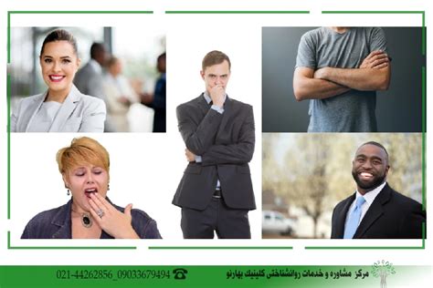 زبان بدن چگونه احساسات و افکار را بدون کلمات منتقل کنیم؟