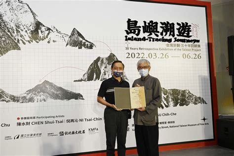 觀傳媒 中彰投新聞 國美館臺灣藝術史主軸展 島嶼溯遊『台灣計劃』三十年回顧展