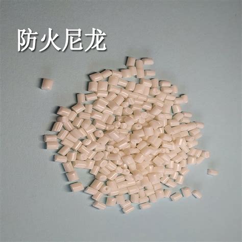 耐磨纯树脂pa66德国巴斯夫a3k 高流动聚酰胺 注塑级pa66