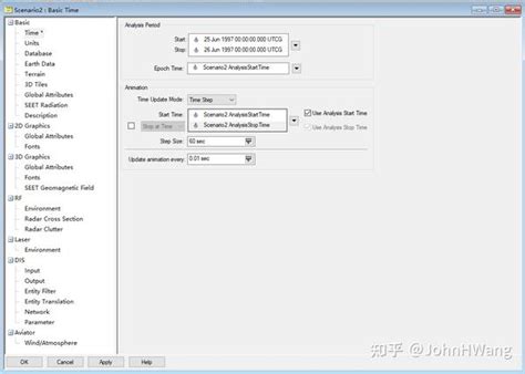 STK学习之STK基本练习2载入卫星及星历数据 知乎