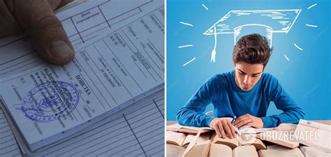 Двері зачиняються в Україні можуть заборонити чоловікам вступати до університетів Освіта Інфо