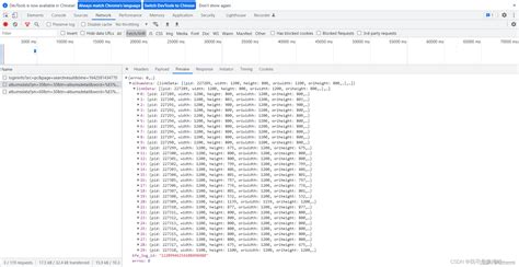Pyhon爬虫之爬取图片亲测可用python爬虫图片 Csdn博客