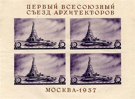 Принято постановление «О Генеральном плане реконструкции Москвы