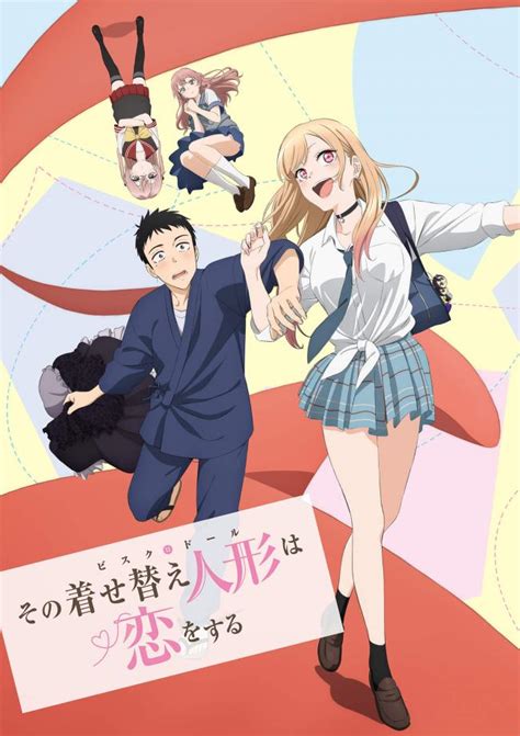 「その着せ替え人形は恋をする」とかいう一瞬だけ流行った作品w Juuuke