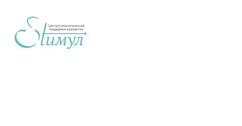 Психологічний центр Я Є Help В житті кожної людини трапляються ситуації з якими важко а