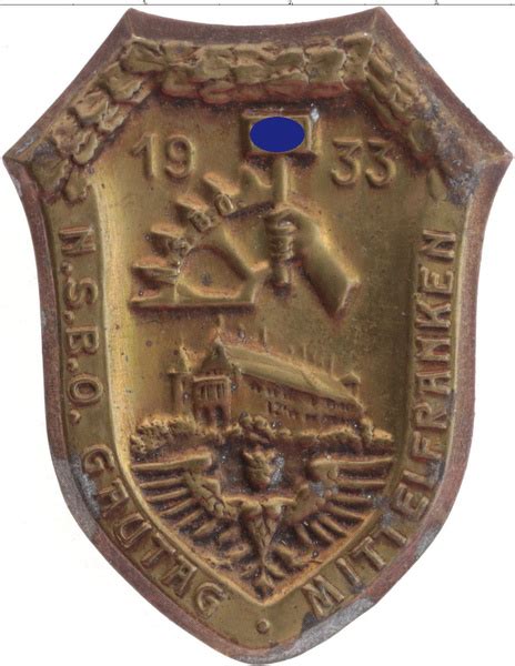 Монета Знак Третьего Рейха 1933 года - купить в интернет-магазине OZON ...