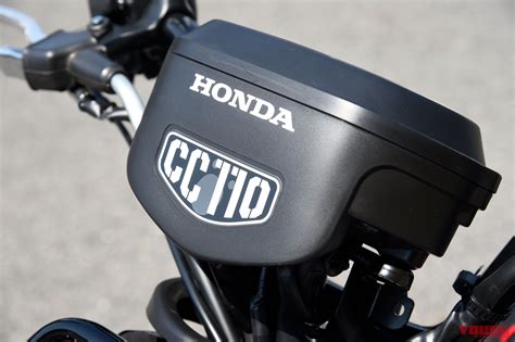 Detailed Specification Of Honda Cross Cub 110 50 Kumamon Version