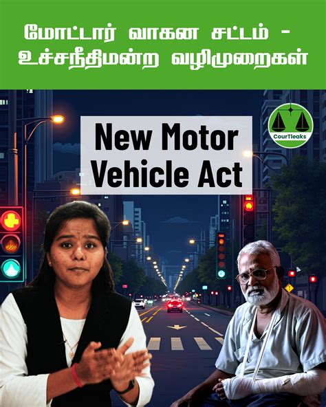 Court Leaks Youtu Be Afa30itxxassi 2iqeb4aqmjjkwkrh Instagram