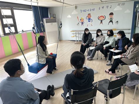 Kb손해보험과 함께 2차년도 발달장애 아동을 위한 감각통합치료 지원 사단법인 좋은변화 나눔후기