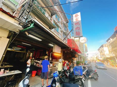 蔡家鴨肉麵。燻鴨肉嫩滑多汁，美味讓人回味無窮｜安南區美食30年老店 吃在台南