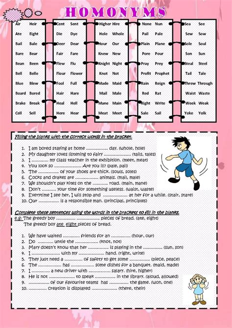 Free Printable Homonyms Worksheets