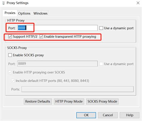 手把手教你charles安装激活、代理设置和和证书信任 charles激活 csdn博客
