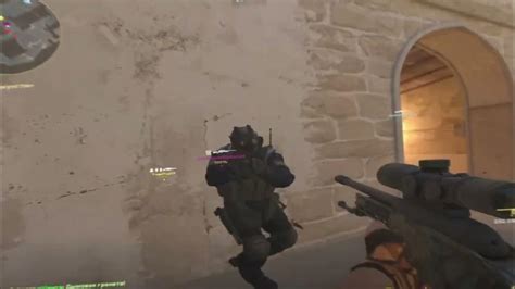 I Love Scout Cs2 Edit Youtube