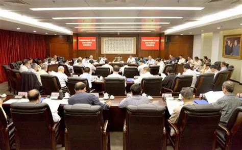 中国老科学技术工作者协会