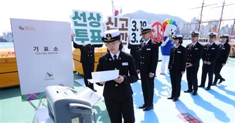 총선 3주 앞광주·전남 여야 본선 대진표 확정